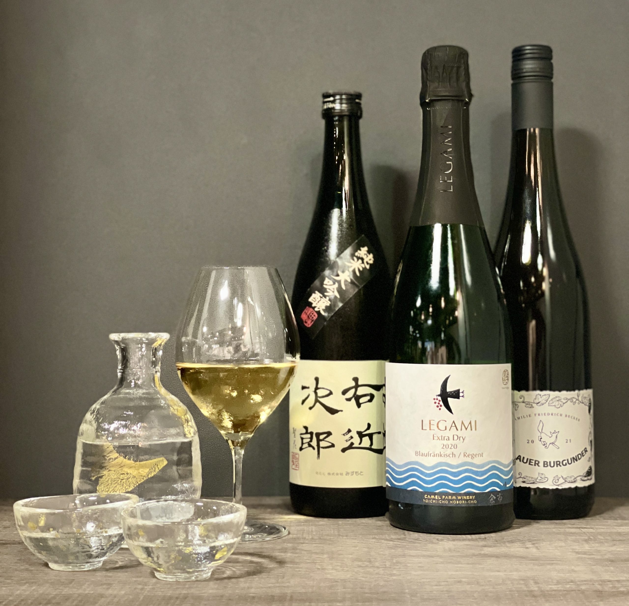 【募集終了】株式会社みずもと ｜長期インターンシップ - 株式会社akeru