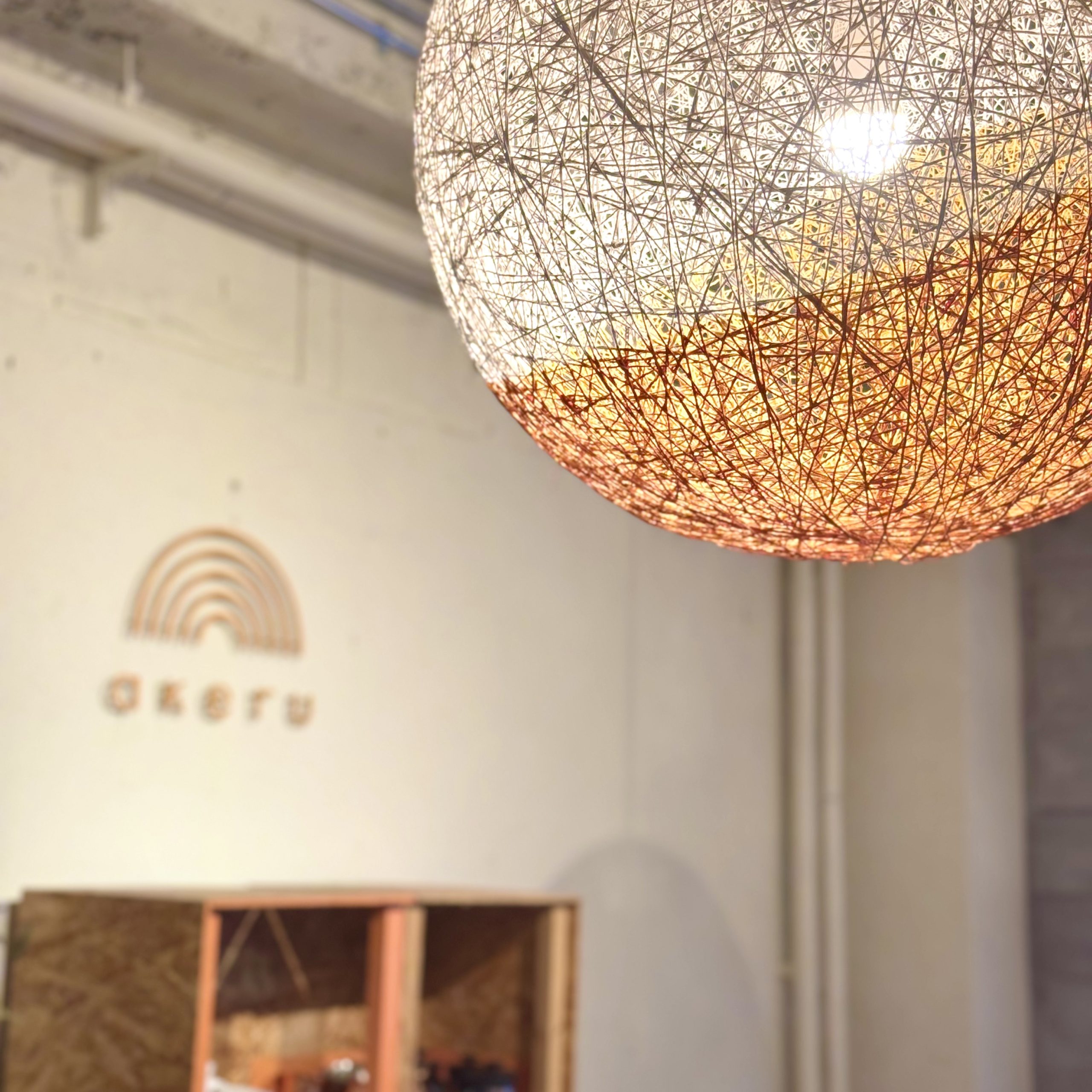 新年のご挨拶 - 株式会社akeru